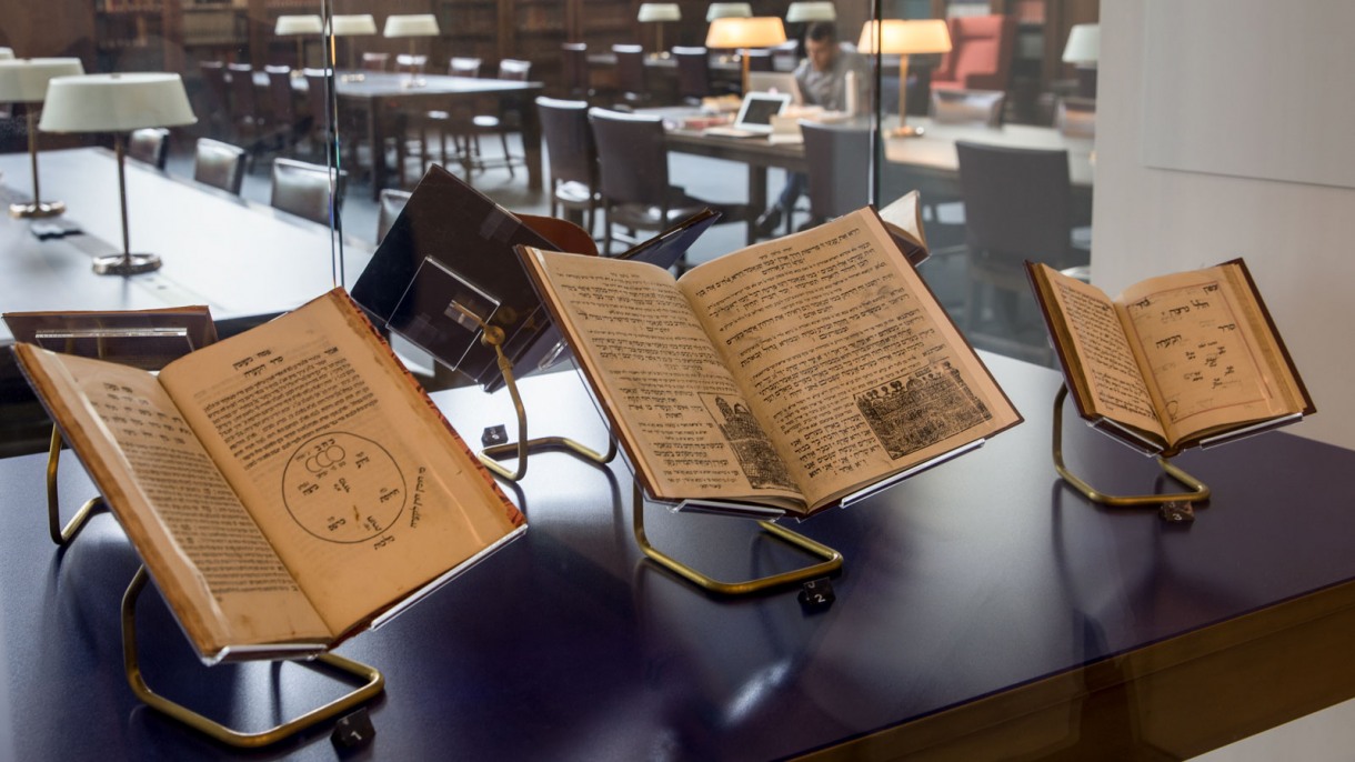 Libraries and Collections | Brown University