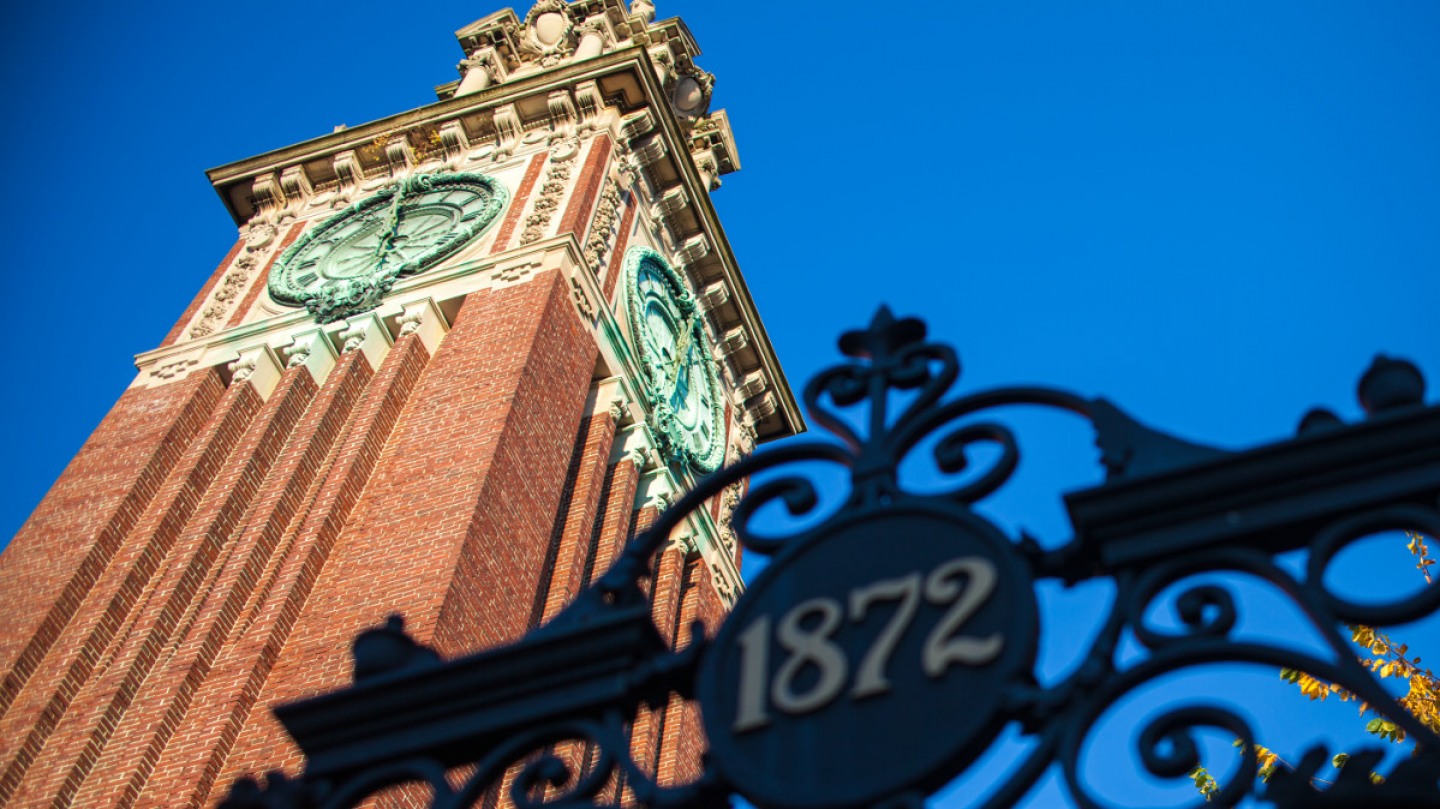 Brown unveils visiting professors program as part of diversity and ...