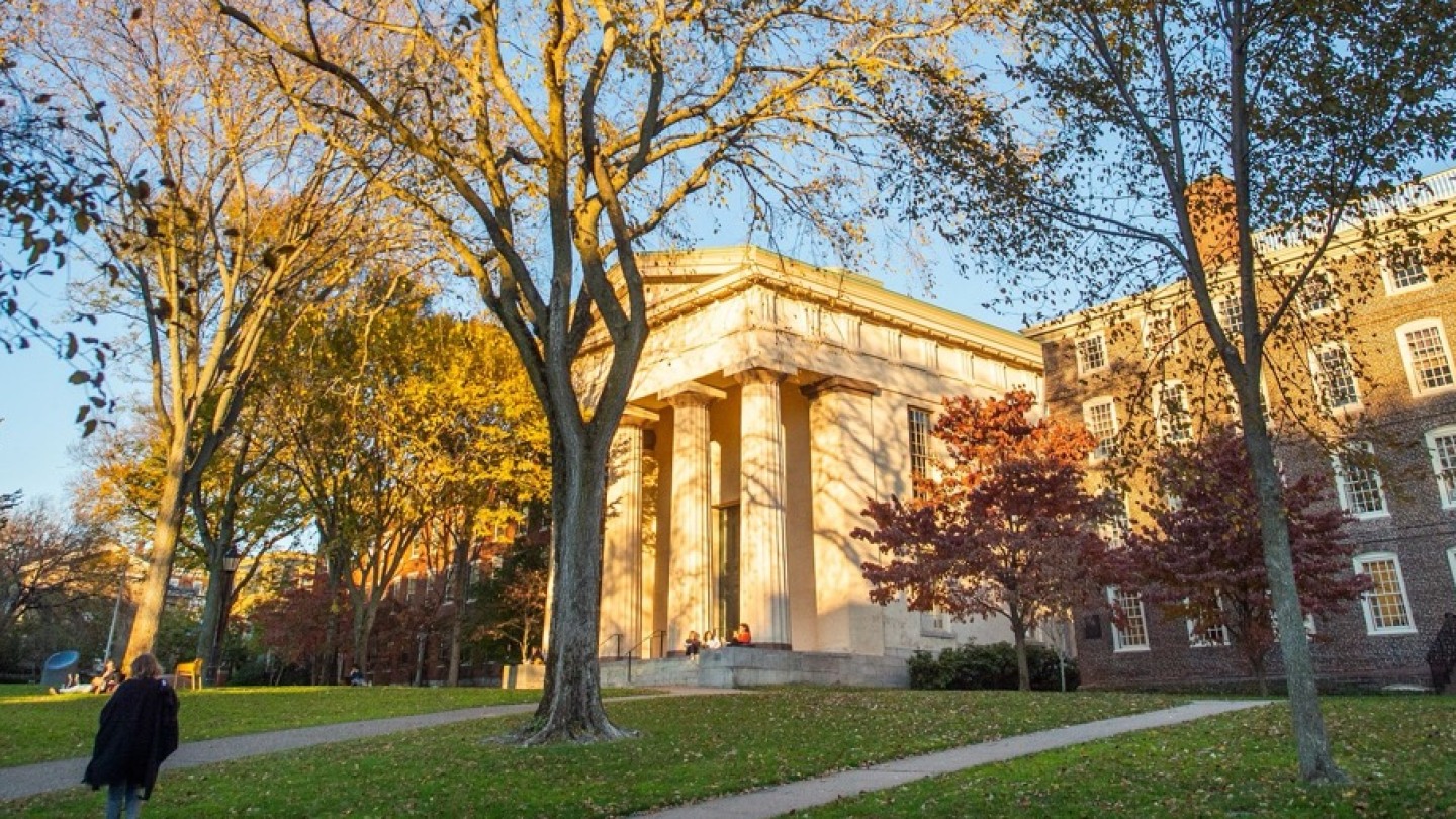 Brown to create dedicated center to welcome prospective students ...