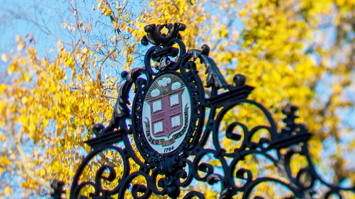 Brown places among top universities in national and global rankings ...